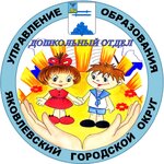 Яковлевская дорога детства (Lenina Street No:2), meslek kursları  Stroitel'den