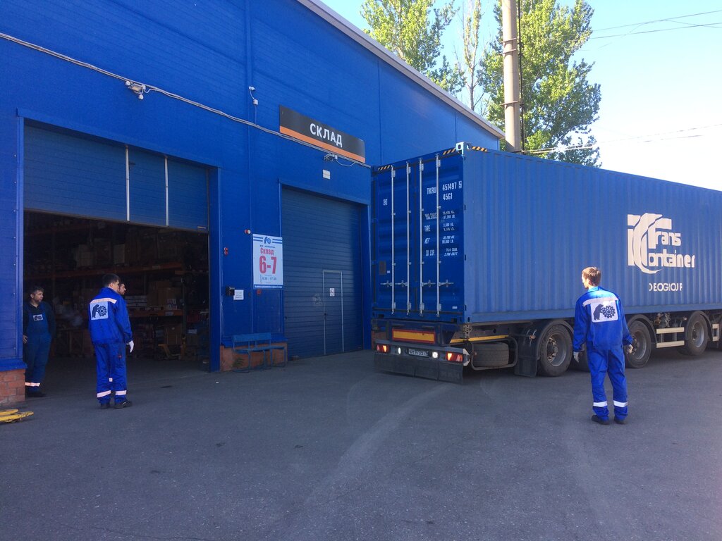 Otomobil yedek parçaları AutoDetal, Yaroslavl, foto