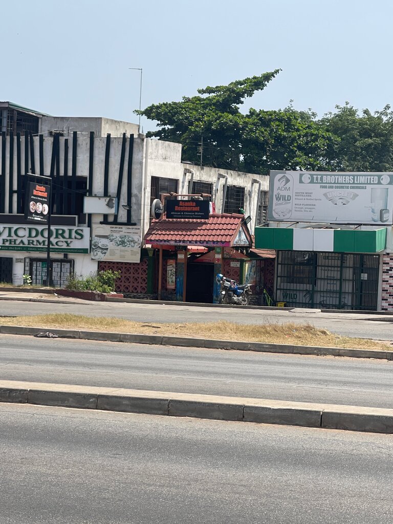 Eczaneler Vicdoris Pharmacy, Akra, foto