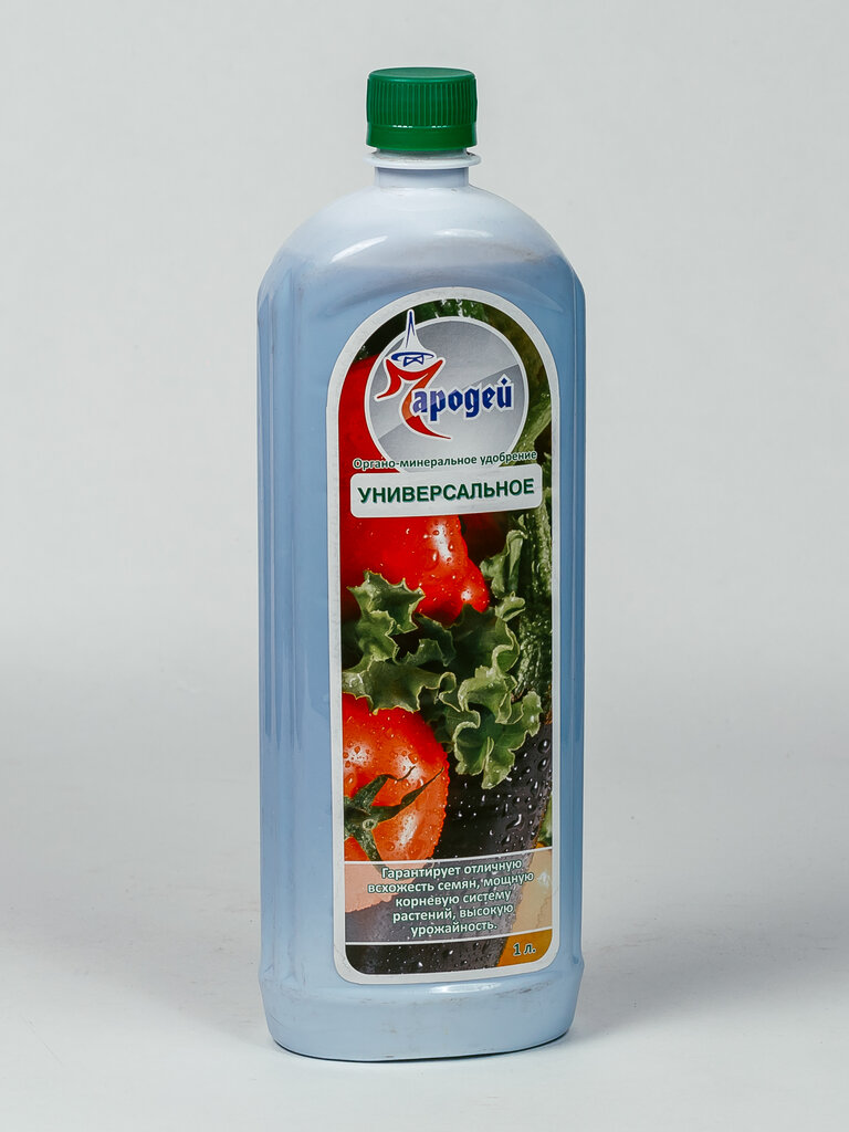 Gübre firmaları Charodey, Novosibirsk, foto