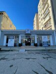Клинико диагностический центр (ulitsa Eshba No:189), tıp merkezleri ve klinikler  Suhum'dan