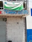 Vente Des Articles De Plomberie (Brazzaville, Commune de Poto-Poto, Avenue Miadeka), banyo ve klozet mağazaları  Brazzaville'den