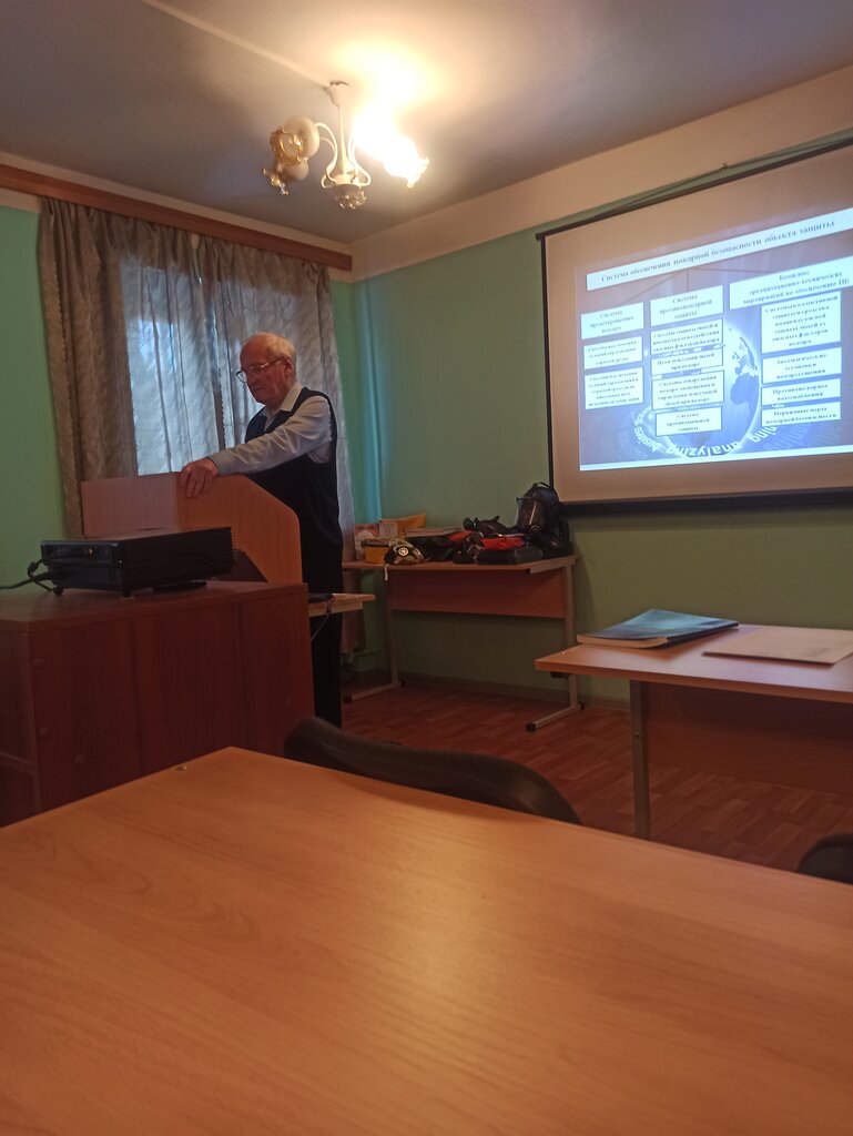 Kurs Учебно-методический центр ГО и ЧС, Yekaterinburg, foto