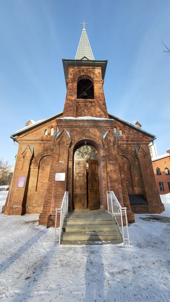 Dini dernekler Евангелическо-лютеранская церковь, Диаконический центр, Ufa, foto