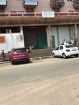 Direction Régionale de la Comptabilité Trésorerie (Abidjan, La commune Yopougon, Quartier de la Mairie), devlet hazinesi  Abican'dan