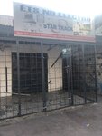 Ets Nd (Brazzaville, Commune de Poto-Poto), elektronik cihaz ve parça firmaları  Brazzaville'den