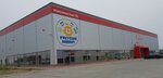Kosmet-Hurt. PHU. Wnuk A (Lublin Voivodeship, Powiat Bialski, Biała Podlaska, wieś Woskrzenice Duże), kozmetik ve parfümeri mağazaları  Lublin Voyvodalığı'ndan
