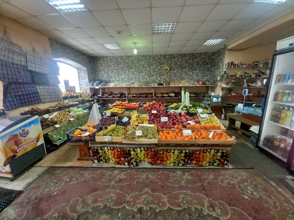 Manavlar Овощи и фрукты, Nijni Novgorod, foto