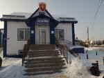 Нугуш (ulitsa Titova No:131), bira dükkanı  Meleuz'dan