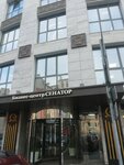 Автоюрист78 (Kropotkina Street No:1), hukuk büroları  Saint‑Petersburg'dan