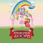 Childhood empire (Yubileynaya Street No:16), anaokulları  Mytişçi'den