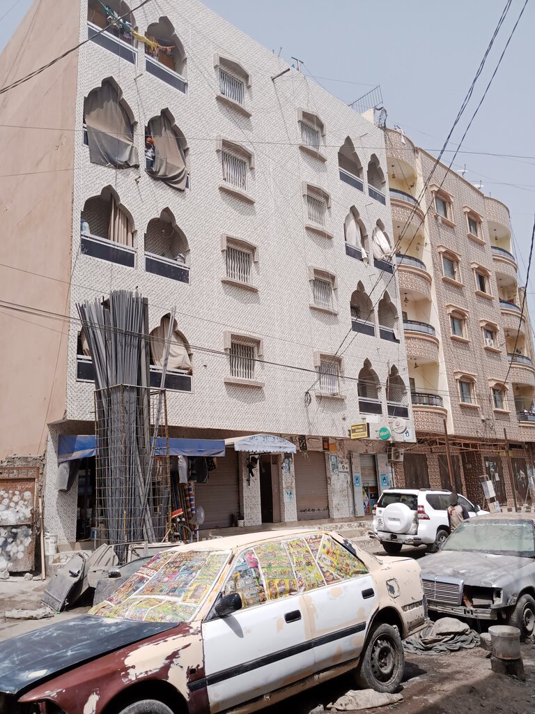 Banka BSIC, Dakar, foto