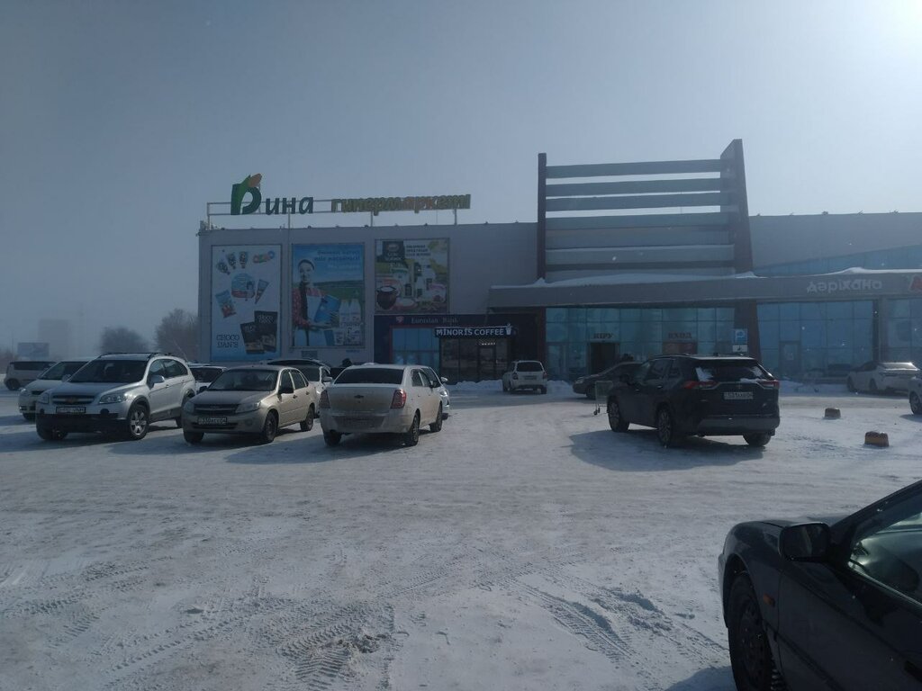 ATM'ler Halyk Bank, Aktöbe, foto