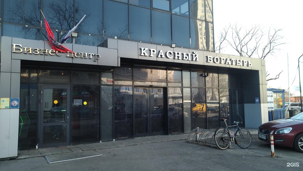 Üniforma üreticileri De Form, Moskova, foto