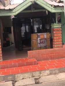 Responsible Men Pub (Additrom Road No:36), bar  Akra'dan