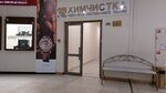 Туалет (Spartakovskaya Street No:6), tuvalet  Kazan'dan