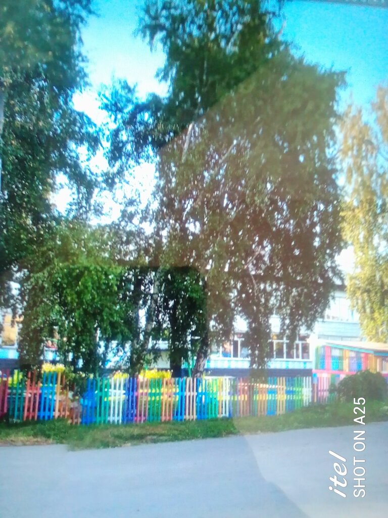 Anaokulları Детский сад Малыш, Omskaya oblastı, foto