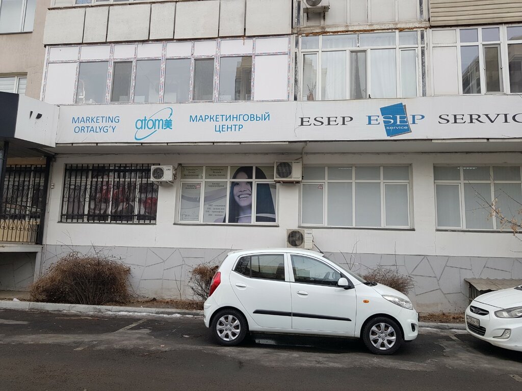Kozmetik ürünleri ve parfümeri dağıtıcıları Atomy, Almatı, foto