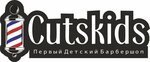 CutsKids (ulitsa Kotovskogo No:10), çocuk kuaförü  Tiumen'den