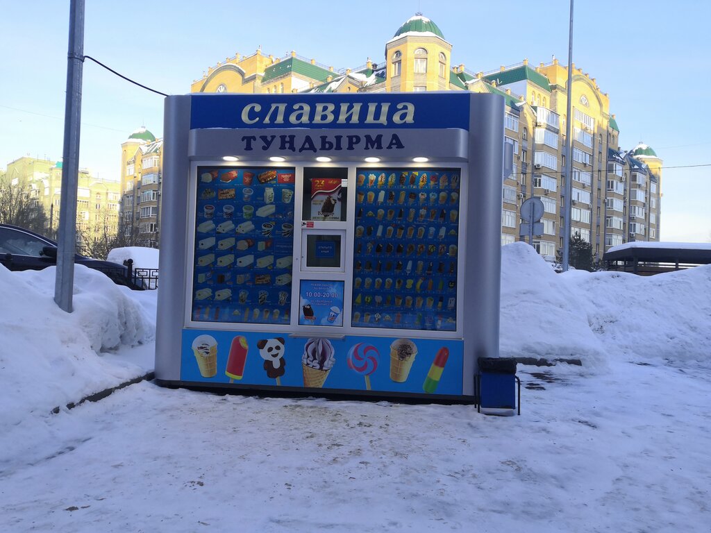 Dondurmacılar Славица, Kazan, foto