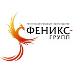 Phoenix (Yaroslavskoye Highway No:116А), alçı ürünleri  Mytişçi'den