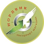 Nordvik (Butlerova Street No:17Б, Moscow), avcılık ekipman firmaları  Moskova'dan