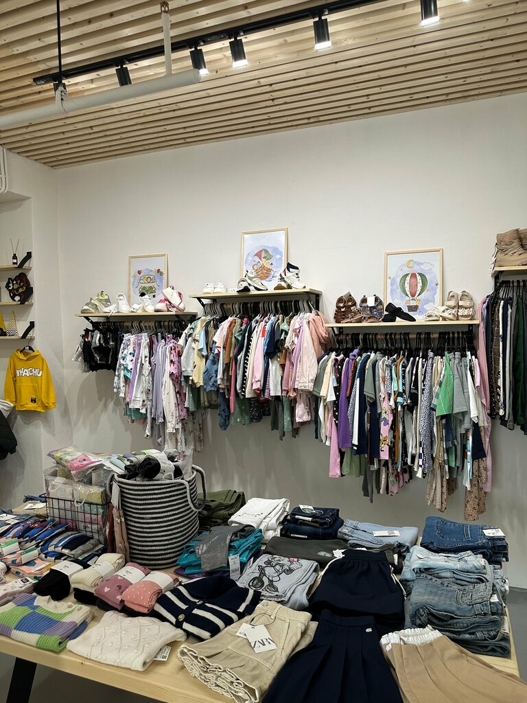 Çocuk giyim mağazaları Kappi, Saint‑Petersburg, foto