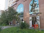Zhүzіm (Jumeken Nájimedenov kóshesi No:20), manavlar  Astana'dan