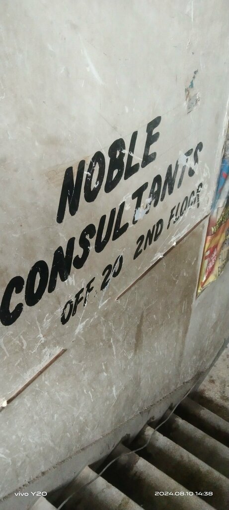 Yabancı dil kursları Noble Consultant, Islamabad, foto