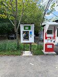 Drinking water vending machine (Ádı Sháripov kóshesi No:19), su satışı  Almatı'dan