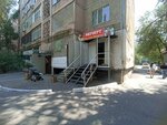 Meruert (No:23, Asa shaǵyn aýdany), market  Taraz'dan