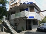 Ателье (Vahram Papazyan Street No:16), terziler  Erivan'dan