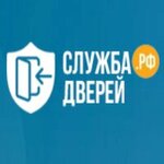 Sluzbadvery (Aviakonstruktorov Avenue No:8к1), çilingirler  Saint‑Petersburg'dan