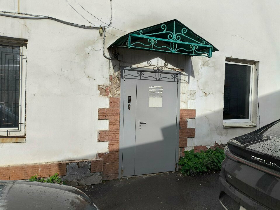 Berberler Эрик Пермский барбер, Perm, foto