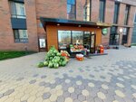 Vegetable and Fruit Store (Shyńǵys Aıtmatov kóshesi No:77/4), manavlar  Astana'dan