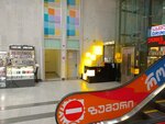 Vaporia (Sadguris Square No:2), elektronik sigara satış noktaları  Tiflis'ten