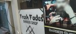 Fresh Fades (Street 63 No:29, Sector E-11), berberler  Islamabad'dan