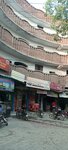 Super Market Gulshan E Ravi (Madina Street No:98D, Manzoor Park), süpermarket  Lahor'dan