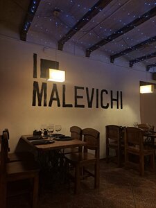 Malevichi (Moskovskaya Street No:2), restoran  Penza'dan