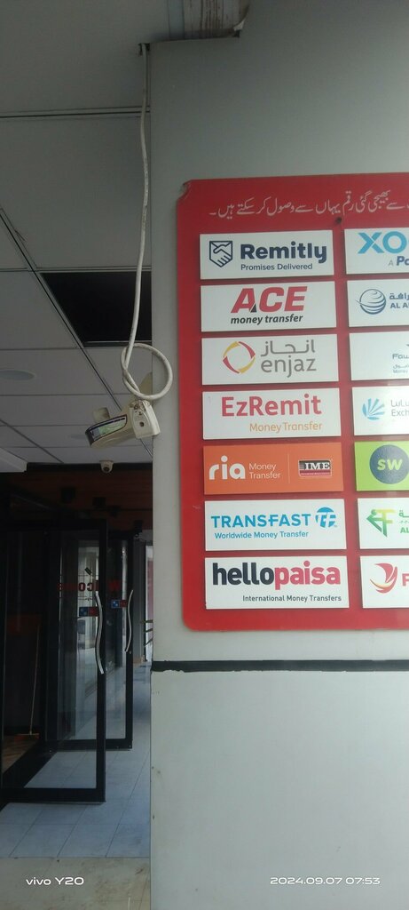 Para transferleri Ria, Islamabad, foto