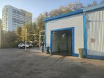 Мой сам (Emelyana Yaroslavskogo Street No:28), oto yıkama  Perm'den