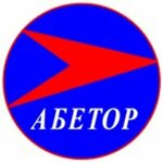Абетор (Dvoryanskaya ulitsa No:27Ак17), güvenlik firmaları  Vladimir'den
