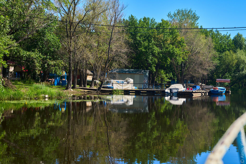 i̇skele Jetty , Saratov, foto