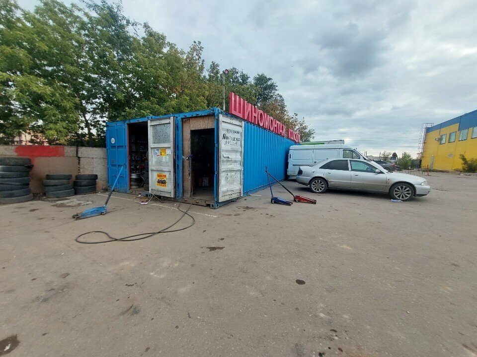 Oto lastik tamiri Tire service, Astana, foto