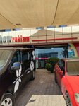 Show Reklam (Yeniköy Mah., Kıbrıs Şehitleri Cd. No:174 A Bodrum, Muğla), reklam ajansları  Bodrum'dan