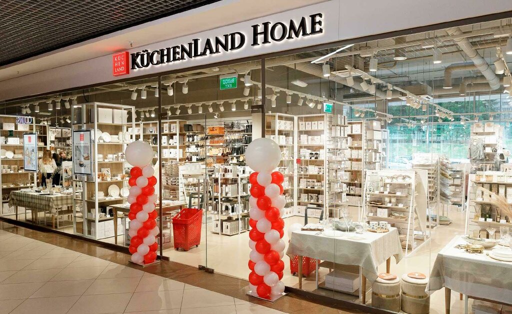 Ev eşyası mağazaları Kuchenland Home, Syktivkar, foto