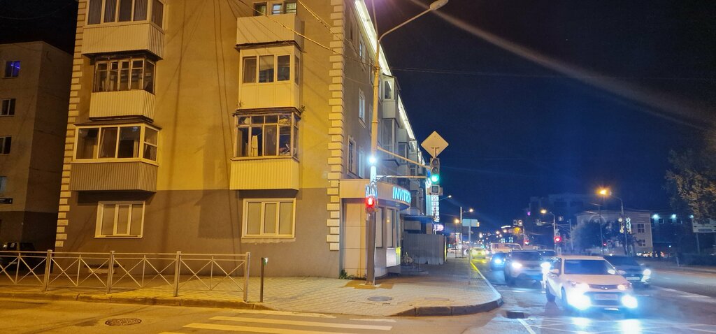 Market Sakura, Sakhalinsk, foto