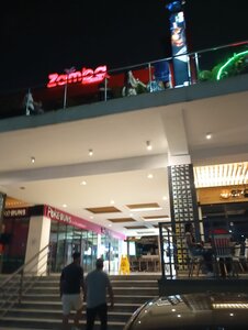 Dulcerna Plaza Del Parque (Atlantico, Municipio de Barranquilla, Carrera 56, 98), kafe  Barranquilla'dan