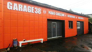 Garage38 (Molodyozhnaya ulitsa No:34), otomobil servisi  Ust‑Ilimsk'ten