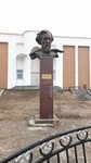 Вилюйский краеведческий музей им. П.Х. Староватова (ulitsa Gulyayeva No:1), müzeler ve sanat galerileri  Viluysk'tan